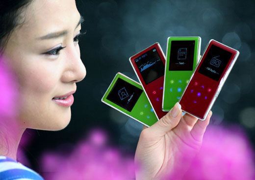 삼성전자..MP3 옙(YEPP) 레드ㆍ라임그린 컬러 'K3'출시