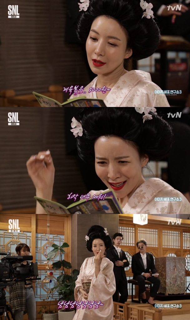 'SNL9' 윤세아, 중국집 팜플렛을 19禁화 낭독 "불타는 짬뽕 하악…"